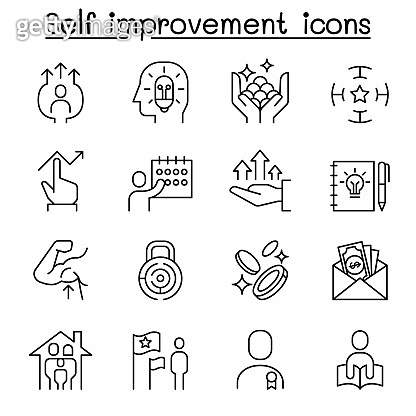 Self improvement, aim, target, development, planning, strategy icon set ...