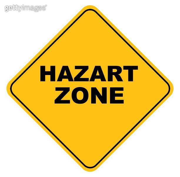 Yellow hazard zone sign 이미지 (1195196534) - 게티이미지뱅크
