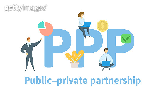 PPP, Public-private partnership. Concept with keywords, letters and ...