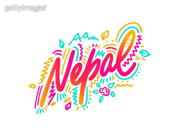 Nepal. Name country word text card, banner script. Beautiful typography ...