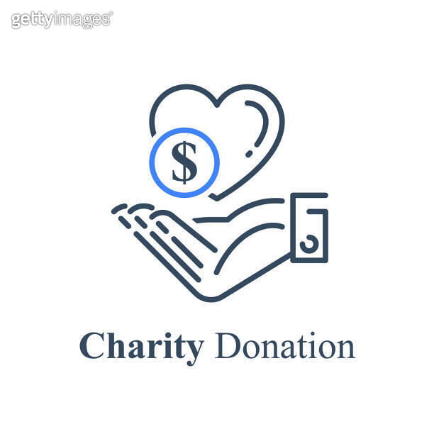 Hand and heart, charity fund concept, financial help 이미지 (1186375769 ...