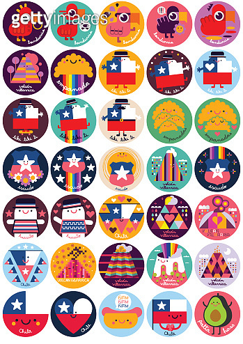 Set of 35 cute kawaii chile icons graphic resources fiestas patrias 이미지 ...