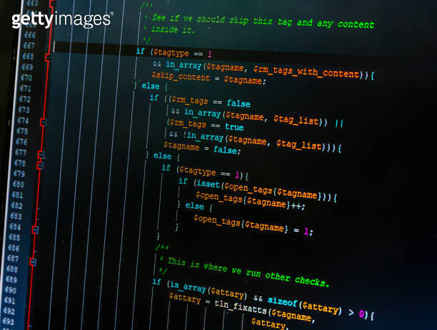 Web developer PHP code close up. The editing program colors the individual elements of the code ...