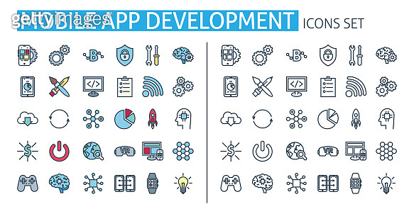 Mobile app development icons set. For Smartphone user interface ...