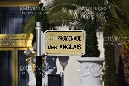 Promenade des Anglais, Nice street sign 이미지 (1190827494) - 게티이미지뱅크