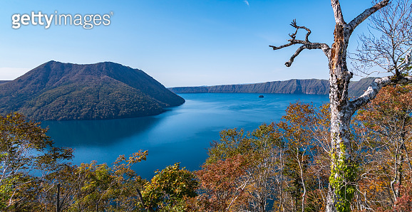 Lake Mashu (Mashuko) is located Kiyosato town, Hokkaido, Japan. Lake ...