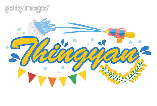 Thingyan, Burmese New Year Festival, Water Festival in Burma, Vector ...