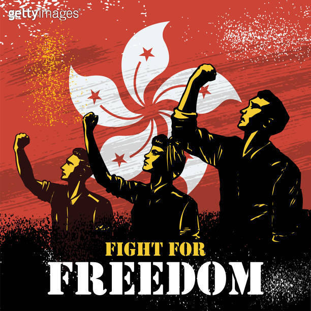 Fight for freedom, Illustration of people raising fists on flag of Hong ...