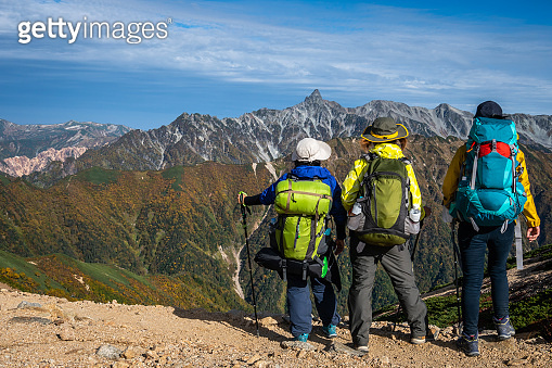 Epic adventure of hiker do trekking activity in mountain of Northern ...