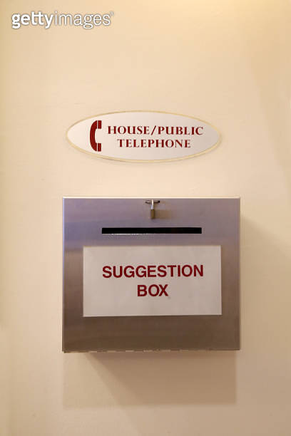 Suggestion Box with a Telephone Signage 이미지 (1163738781) - 게티이미지뱅크