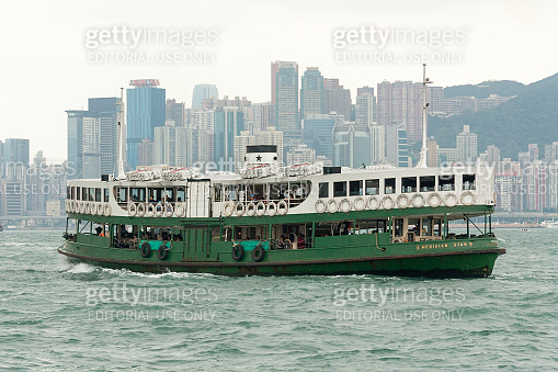 Hong Kong, China - October 10th 2009: The Meridian Star ferry crossing ...