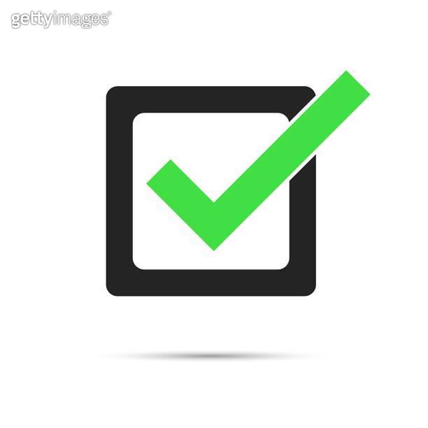 green check mark in black check box with shadow. tick right symbol ...