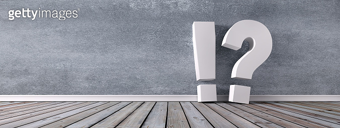 3D white text shape against wall with copyspace 이미지 (1161334895) - 게티이미지뱅크