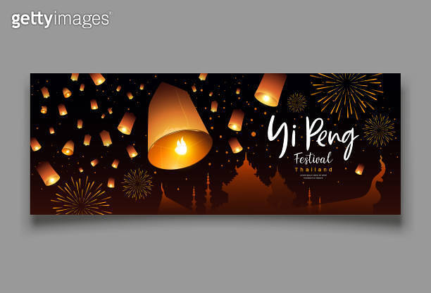 Floating lantern, Loy Krathong and Yi Peng Festival in thailand banner ...
