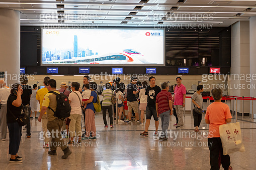 Inside view of Express Rail Link- Hong Kong West Kowloon Station ...