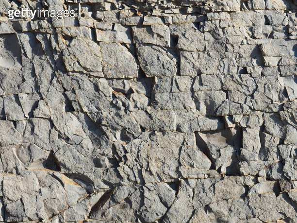 Gray stone cliffs on the coast of the sea. Tuapse, Black Sea, Caucasus ...