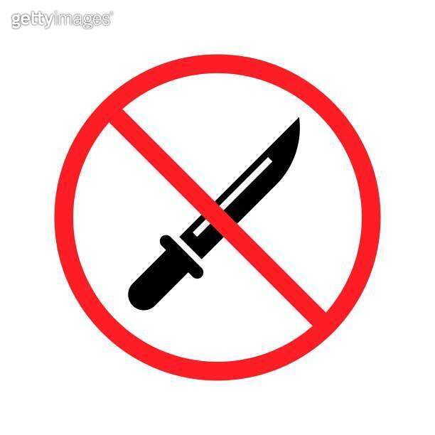 The vector of No Knife or No Weapon Sign. No weapon allowed symbol ...