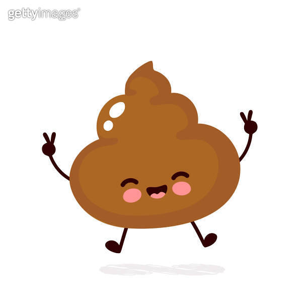 Cute happy smiling poop character. 이미지 (1162786928) - 게티이미지뱅크