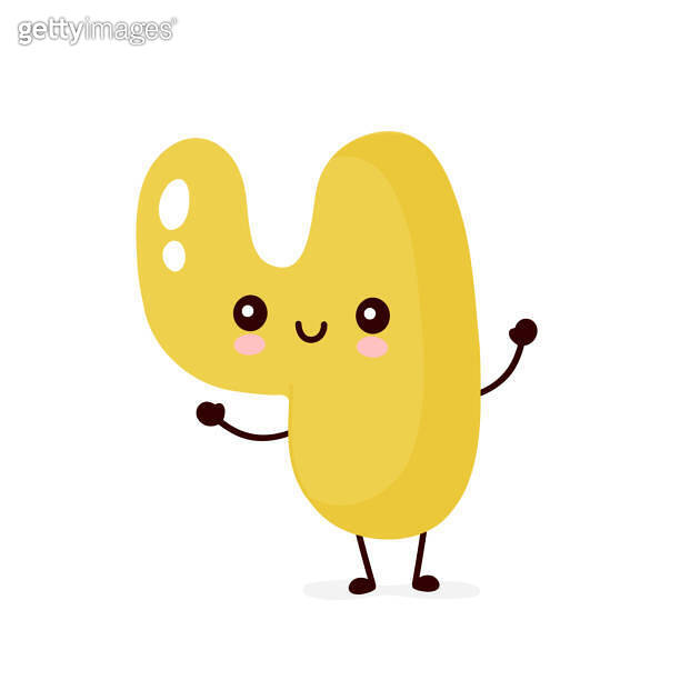 Cute smiling happy number 4. Vector 이미지 (1185521684) - 게티이미지뱅크