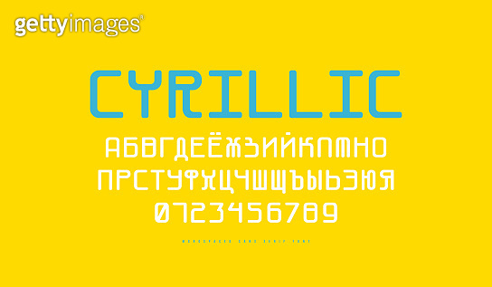 Monospaced cyrillic sans serif font with rounded corners (1156660352 ...