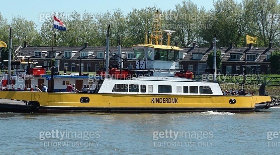 Kinderdijk Recreational Boat Boat Plus People View In Rotterdam The ...