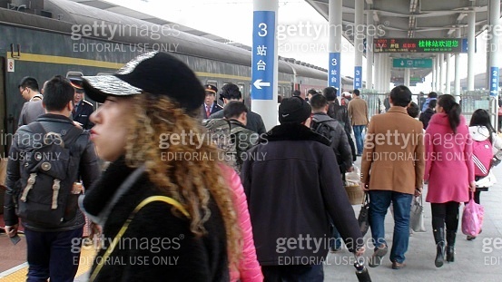 Guilin Railway Station And People Boarding Train Scenery In Guangxi ...