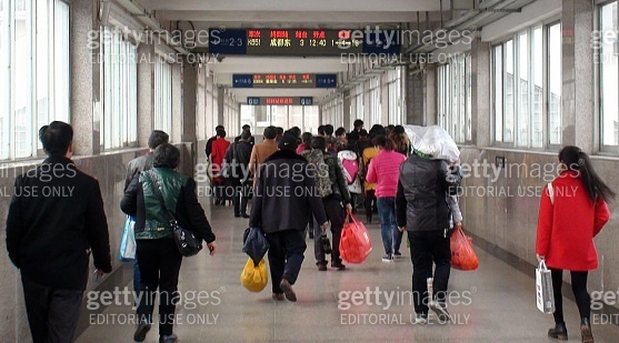 Guilin Train Station In Guangxi China And People Departing After ...