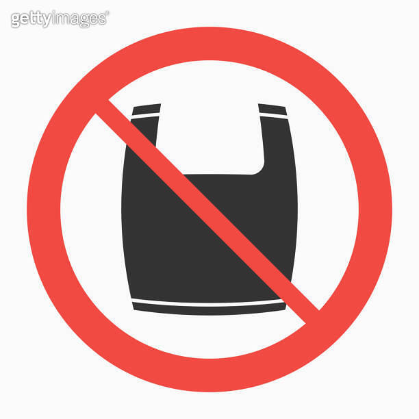 No plastic bags sign 이미지 (1169546931) - 게티이미지뱅크