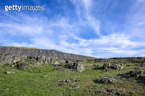 Labdsacpe of mountains and grasslands in Olgi, Mongolia. (1164508370 ...