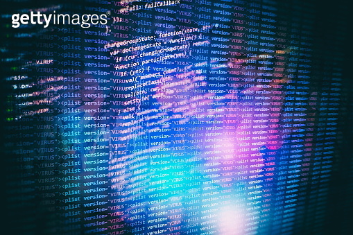 Closeup developing programming and coding technologies. Developer ...