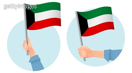 kuwait flag in hand 이미지 (1156176633) - 게티이미지뱅크