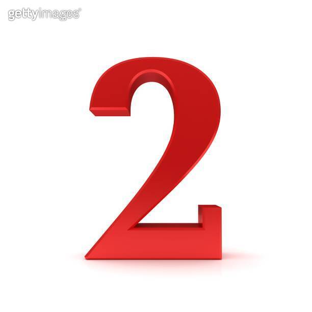 number 2 red 3d sign render graphic 이미지 (1183349336) - 게티이미지뱅크