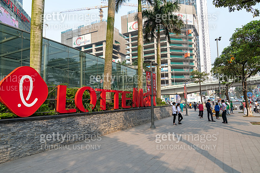 Lotte Mart logo sign of Lotter Center Hanoi at Dao Tan - Lieu Giai ...