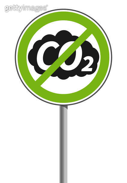 Green anti CO2 emission smog cloud symbol sign vector illustration ...