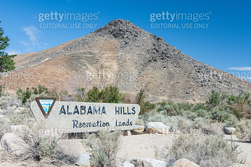 Rocks and boulders in the Alabama Hills Recreation Area near Lone Pine ...