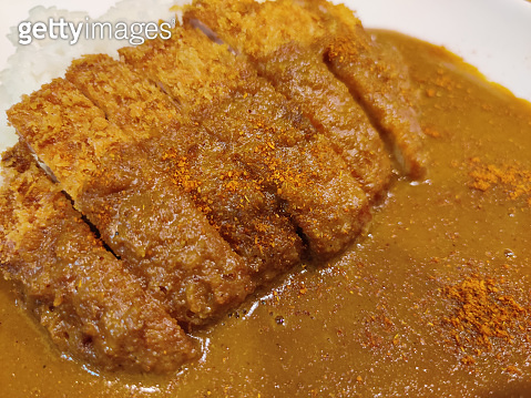 Close up of Katsu Curry Don, Japanese katsu curry served with chicken ...