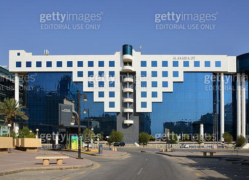 Al Rajhi Bank HQ - the world's largest Islamic bank by capital - opend ...