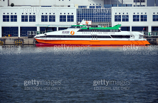 First Ferry line catamaran docked at the Outer harbour ferry terminal ...