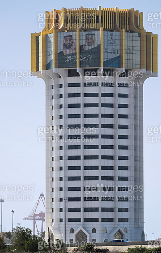 Saudi Ports Authority (Mawani), Jeddah Islamic Port, Jeddah, Mecca ...