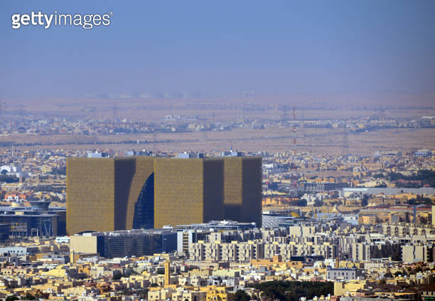 ITCC Compound (Information Technology Communications Complex), Nakhil, Riyadh, Saudi Arabia 이미지 ...