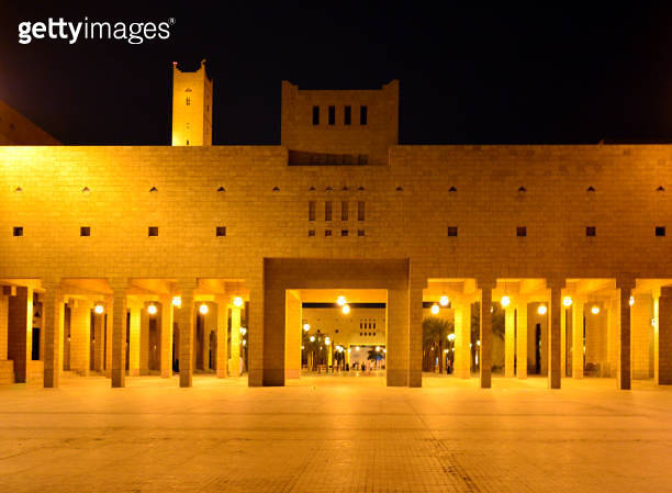 Western entrance to Deera Square at night, aka Al-Safaa / Al Safah ...