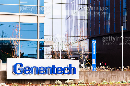 Genentech headquarters in Silicon Valley 이미지 (1193973033) - 게티이미지뱅크