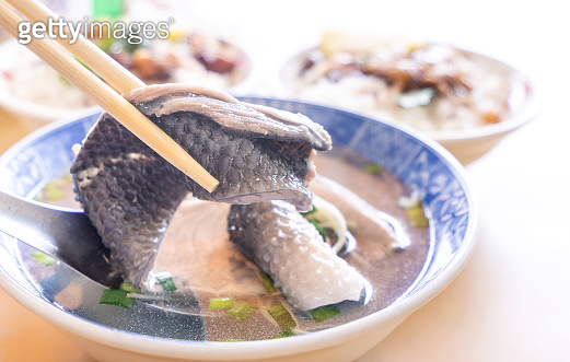 Milkfish skin soup, distinctive Taiwan delicacy food in Tainan. Famous ...