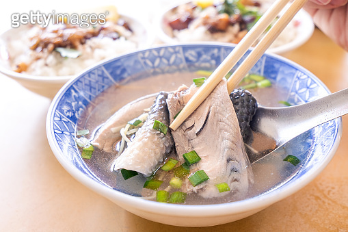 Milkfish skin soup, distinctive Taiwan delicacy food in Tainan. Famous ...
