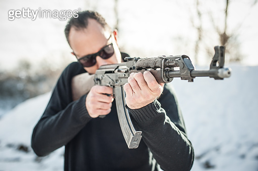 Front view gun point riffle machine gun. Shooting and weapons ...