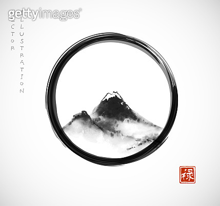 Ink wash painting with mountains in black enso zen circle on white ...