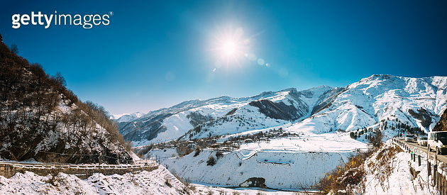 Zemo Mleta, Mtskheta-Mtianeti Region, Georgia. Village Zemo Mleta ...