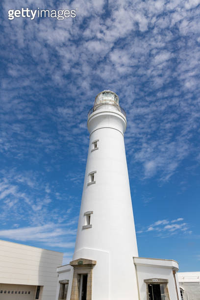 Inubosaki Lighthouse, Choshi, Chiba, Japan 이미지 (1178347909) - 게티이미지뱅크