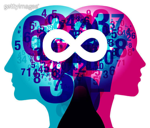 Mind Numbers - Infinity Symbol 이미지 (1192645704) - 게티이미지뱅크