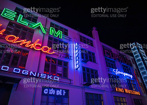 Neonside - old neon signs, Ruska 46, Wroclaw 이미지 (1184247582) - 게티이미지뱅크